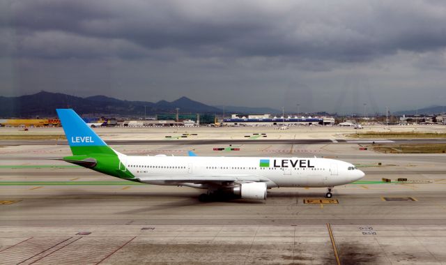 Level incorpora el séptimo avión a su flota